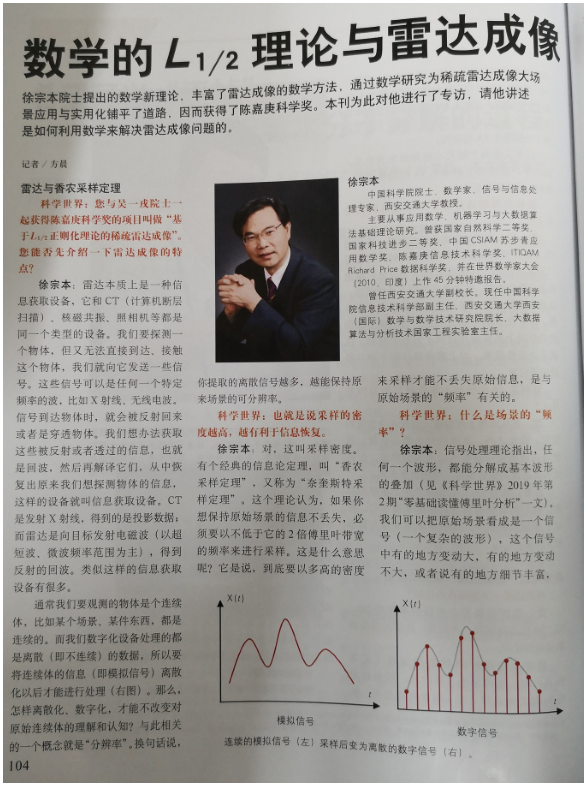 L1和L2约束的目的和区别是什么？适用在哪里？_障碍物在lam模型中l1和l2的区别-CSDN博客