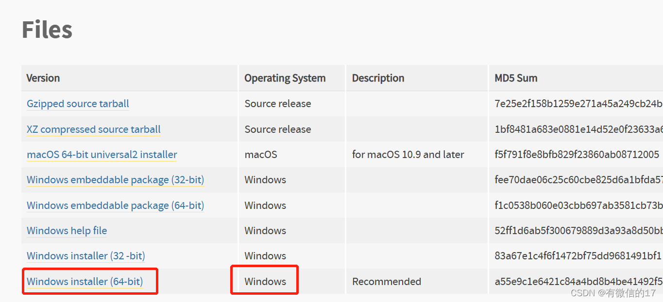Python安装（基于win11）_win11安装python-CSDN博客