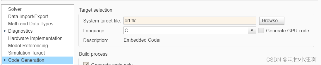 Simulink 导入运行自定义的C文件_simulink legacy c code-CSDN博客