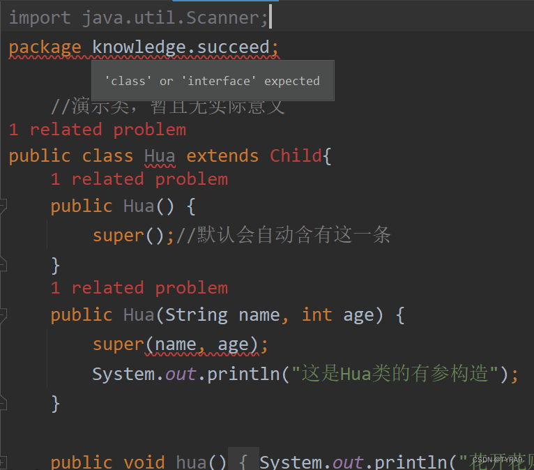 Java Idea中包的使用 详解idea包 Csdn博客 