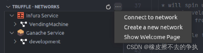 使用 Truffle for VS Code Extension 创建 Web3 项目_vscode怎么使用truffle创建新的项目-CSDN博客