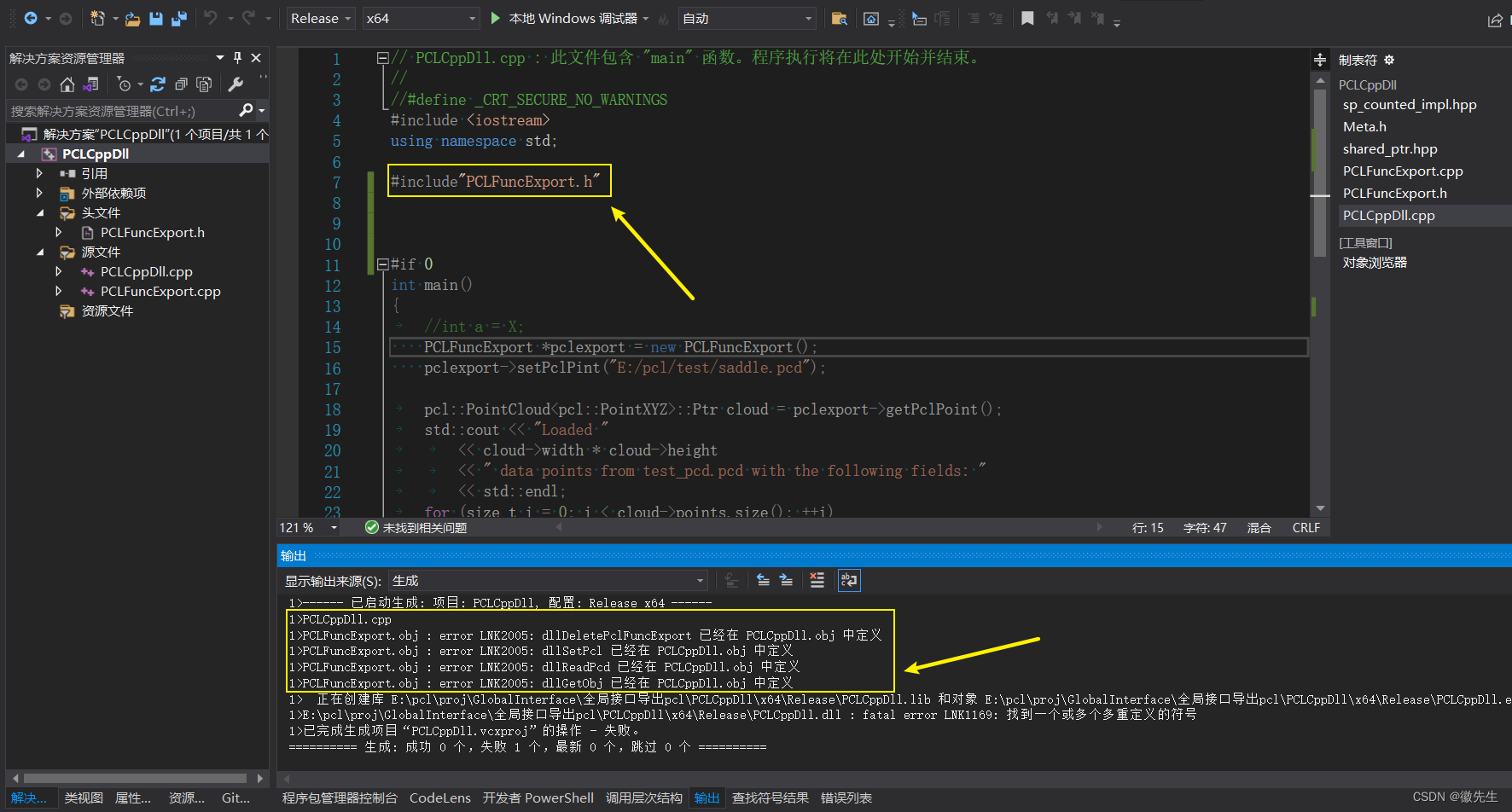 在c#中使用pcl的步骤_c# pcl-CSDN博客