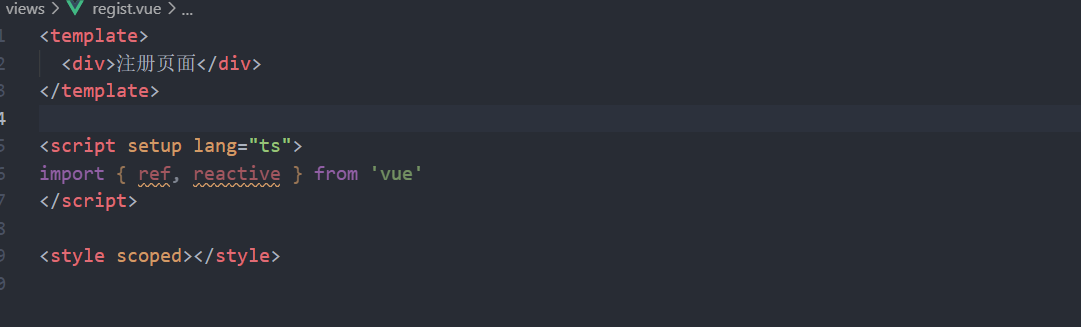 Vue中文件命名出现Component name “regist“ should always be multi-word.eslint解决办法_component name ...