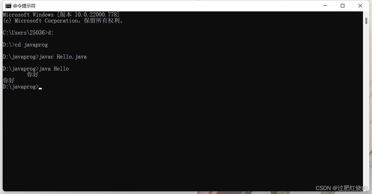Java中t和n的区别 Csdn博客 