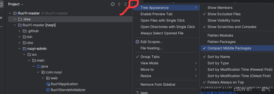 解决idea2023包目录分层情况_idea2023 compact middle packages-CSDN博客