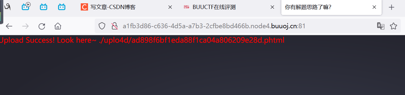 [ACTF2020 新生赛]Upload Buuctf-CSDN博客