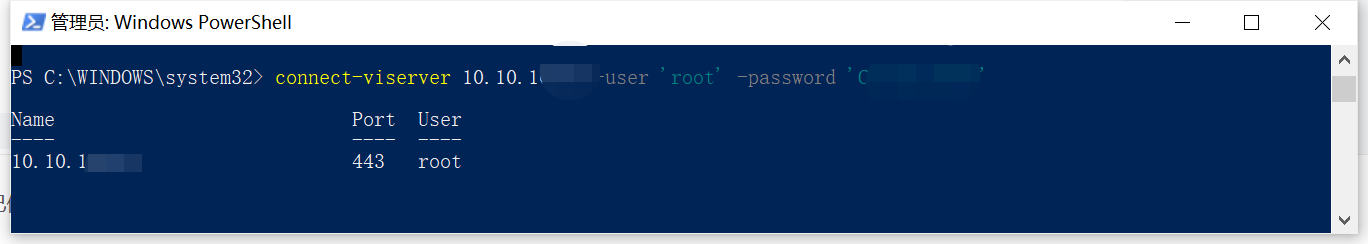 [技术分享]VMware Esxi 6.7主机配置备份和恢复（SSH、PowerCLI方法）_esxi备份-CSDN博客
