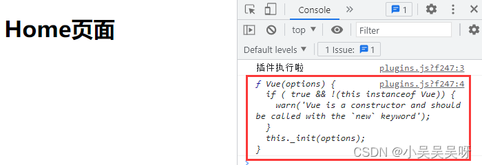 Vue自定义插件 Csdn博客