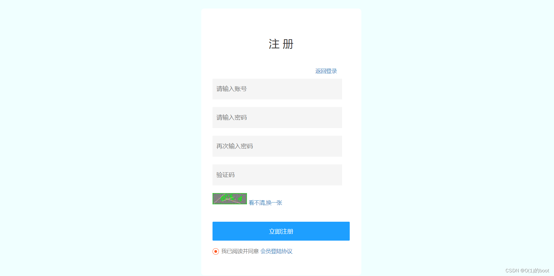纯原创javamysqlservlet等的网上购物商城（源码以及开发设计报告）如何使用idea完成servlet实现购物车程序 Csdn博客