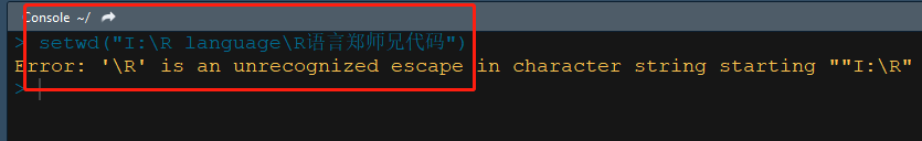 入门必学 | R语言常见的报错指南_error: unexpected input in-CSDN博客
