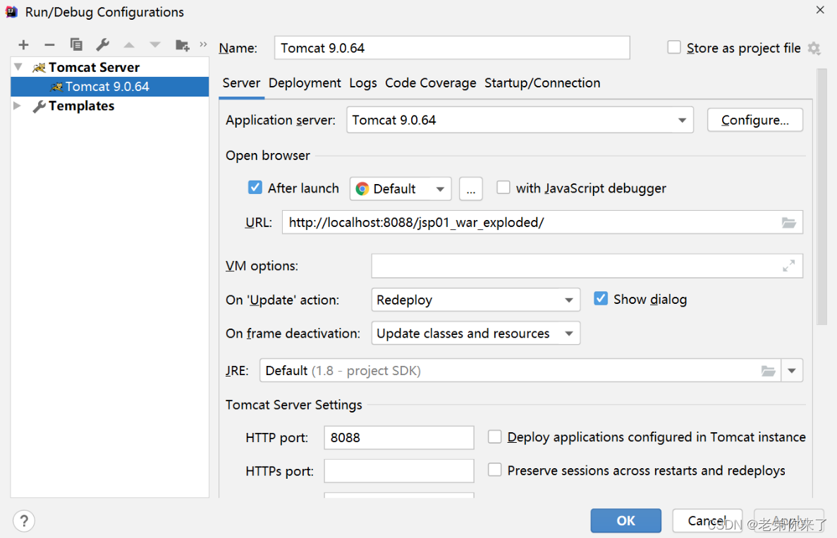JSP-02动态网页技术基础_jsp动态网页-CSDN博客