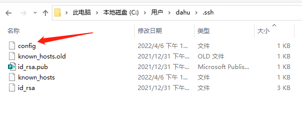 VS Code SSH远程连接Ubuntu_visual studio 连接到本地unbuntu远程系统-CSDN博客