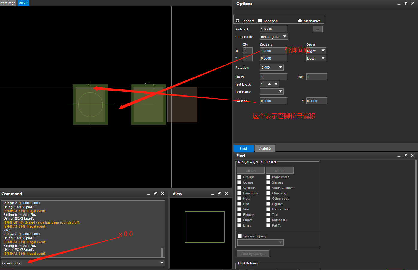 allegro17.4绘制PCB封装-R0603_r0603封装制作-CSDN博客