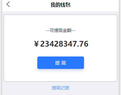 uView u-button修改样式_uview 的button怎么修改样式-CSDN博客