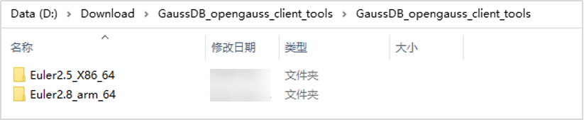 Jdbc连接华为云GaussDB(for openGauss)_gsjdbc4.jar-CSDN博客