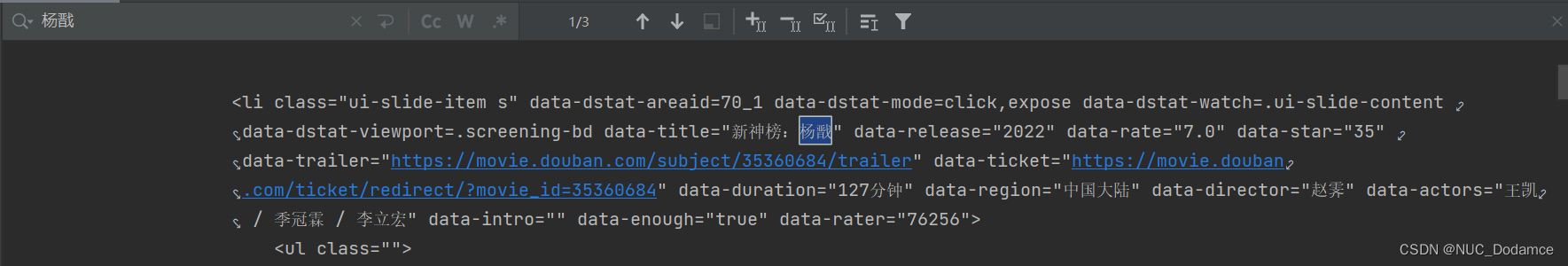 Python-爬虫（requests库、二进制数据(图片)获取，GET/POST请求、session请求）_获取图片二进制数据 ...
