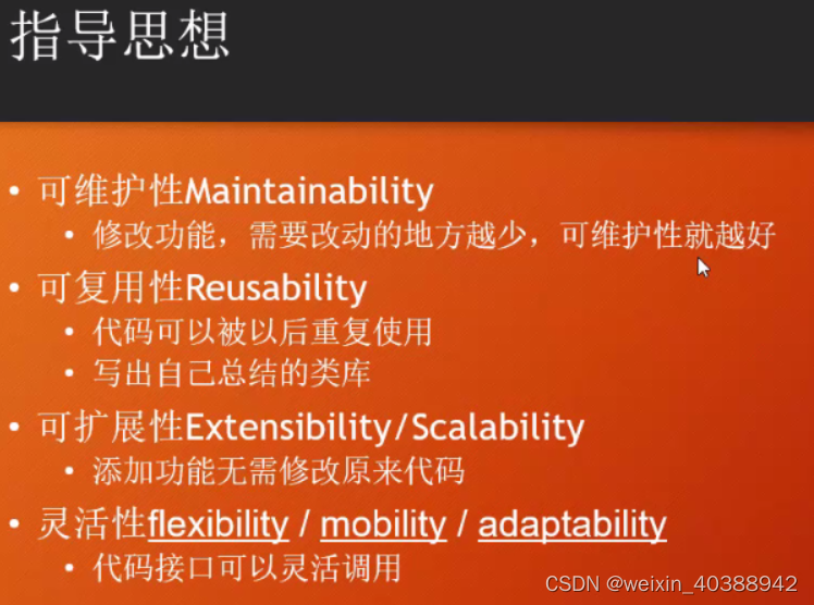 Java设计模式suppliertype Csdn博客