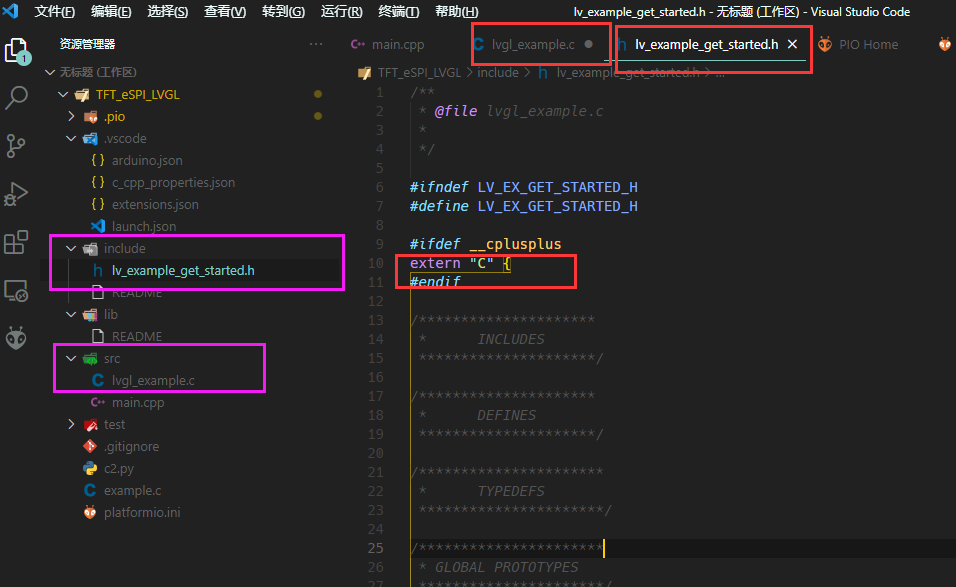 VSCode+PlatformIO报错 找不到头文件 No such file or directory 解决办法_platform 安装库后 编译找不到头文件-CSDN博客
