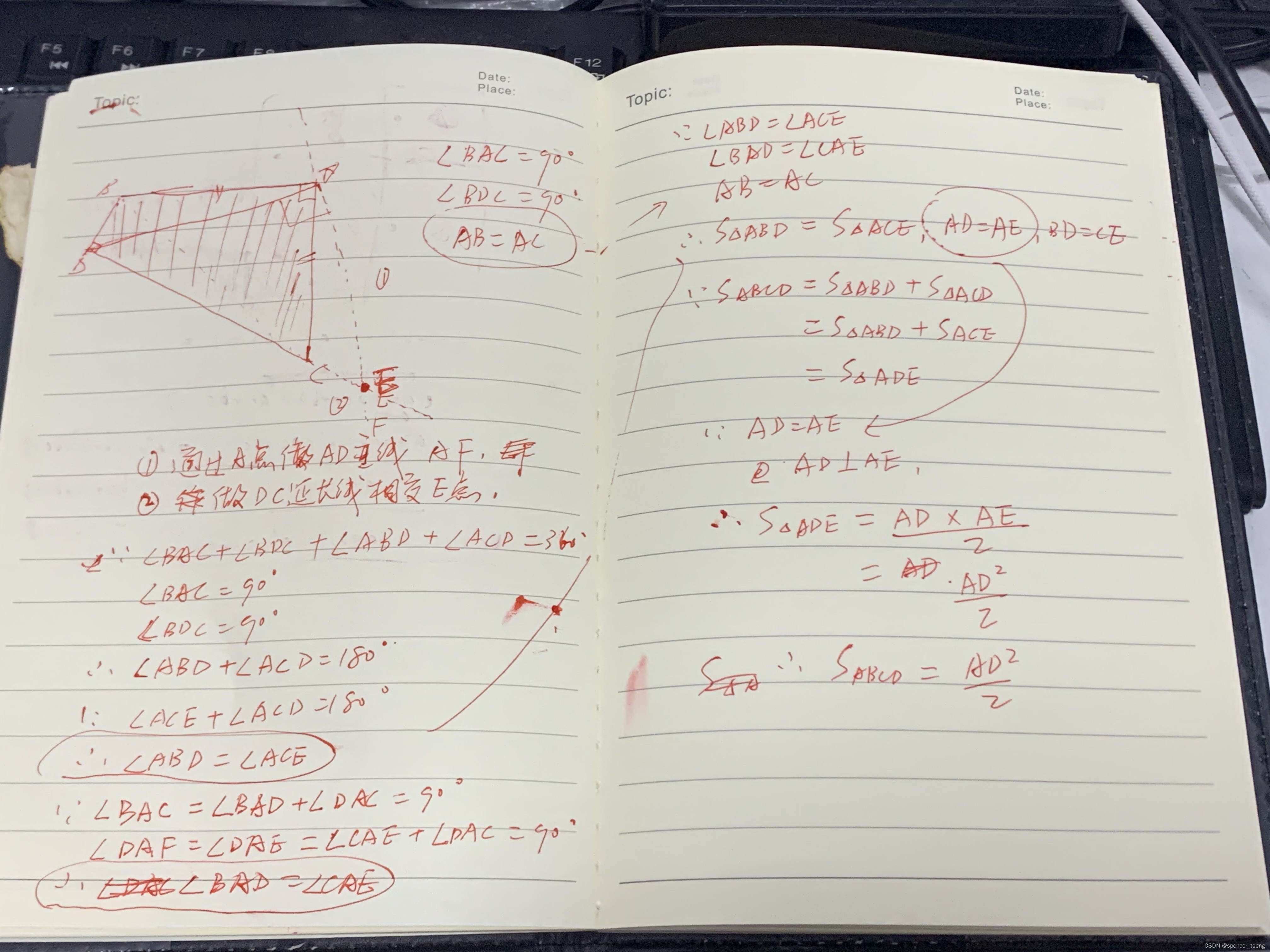 2022.12.23 homework-CSDN博客