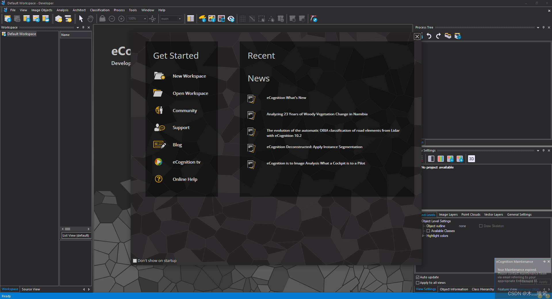 【eCognition入门】1. 创建一个项目_ecognition教程-CSDN博客