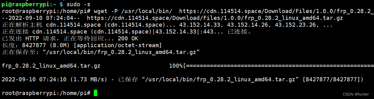 Linux Userbin文件夹下载权限不足linux我的世界开服教程linux User没有权限下载 Csdn博客