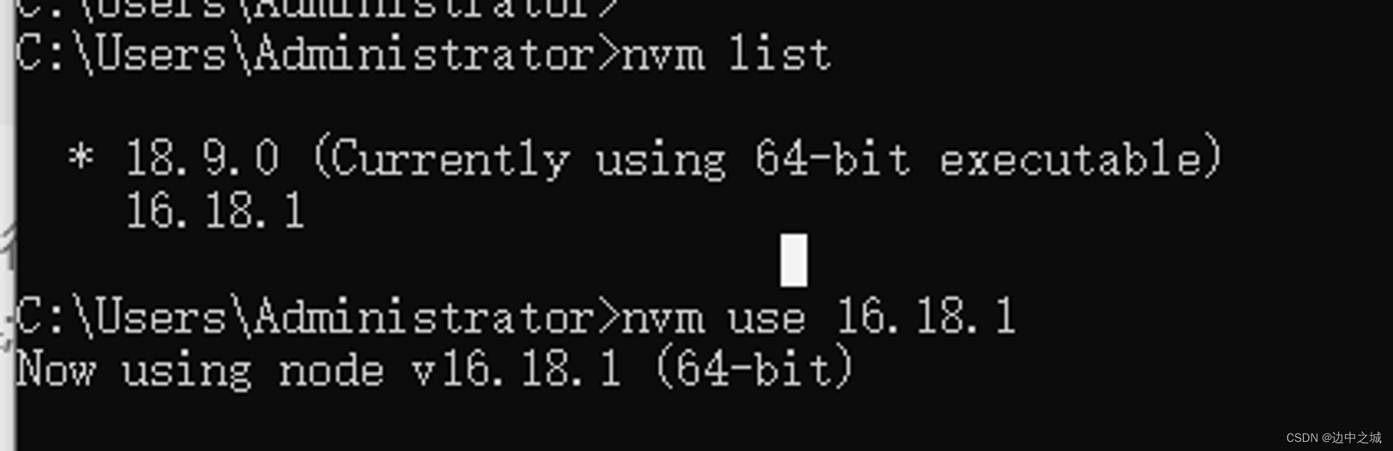 yarn install报错：error @achrinza/node-ipc@9.2.2: The engine “node“ is incompatible with this ...