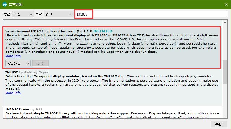 Arduino Uno驱动tm1637四位时钟数码管显示时间arduino Tm1637 Csdn博客