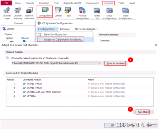 VT System_connected-CSDN博客