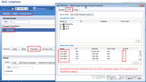 EMC VNX5000系列NAS配置手册_emc vnx5000 nas配置手册-CSDN博客