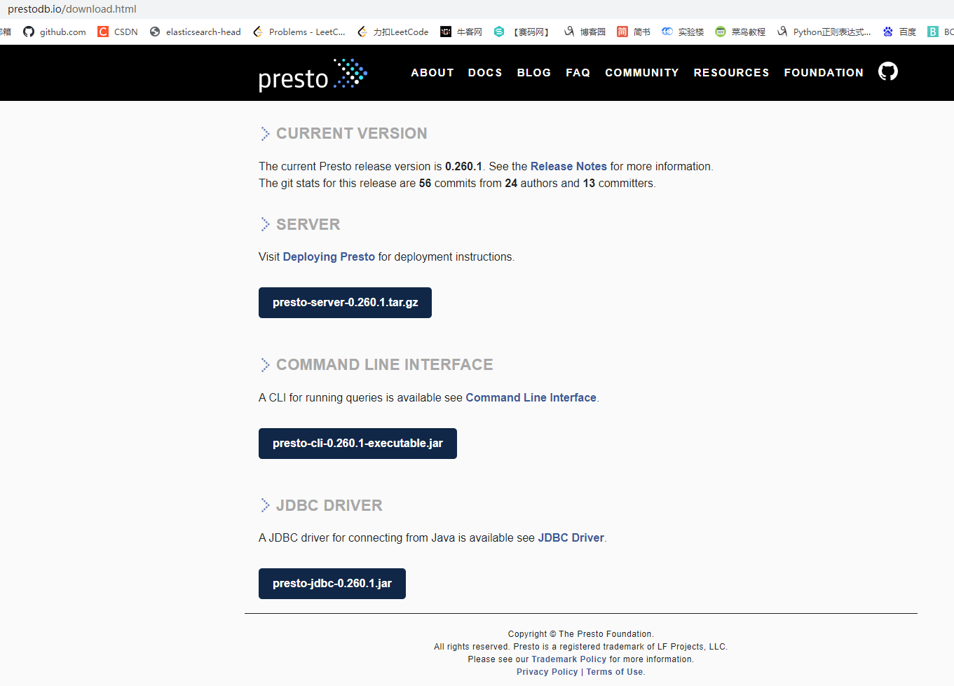 presto安装指南及踩坑指南_presto requires an oracle or openjdk jvm (found re-CSDN博客