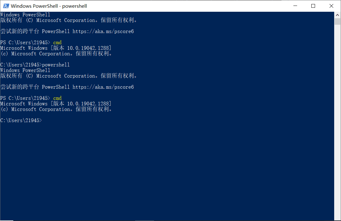 Windows PowerShell打开方法与常用命令_powershell打开文本命令-CSDN博客