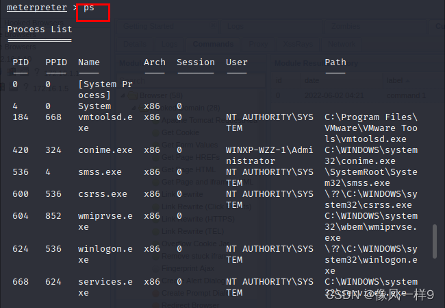 【XSS漏洞-06】XSS漏洞利用案例（浏览器劫持、会话劫持、GetShell）—基于神器beEF_xss getshell-CSDN博客