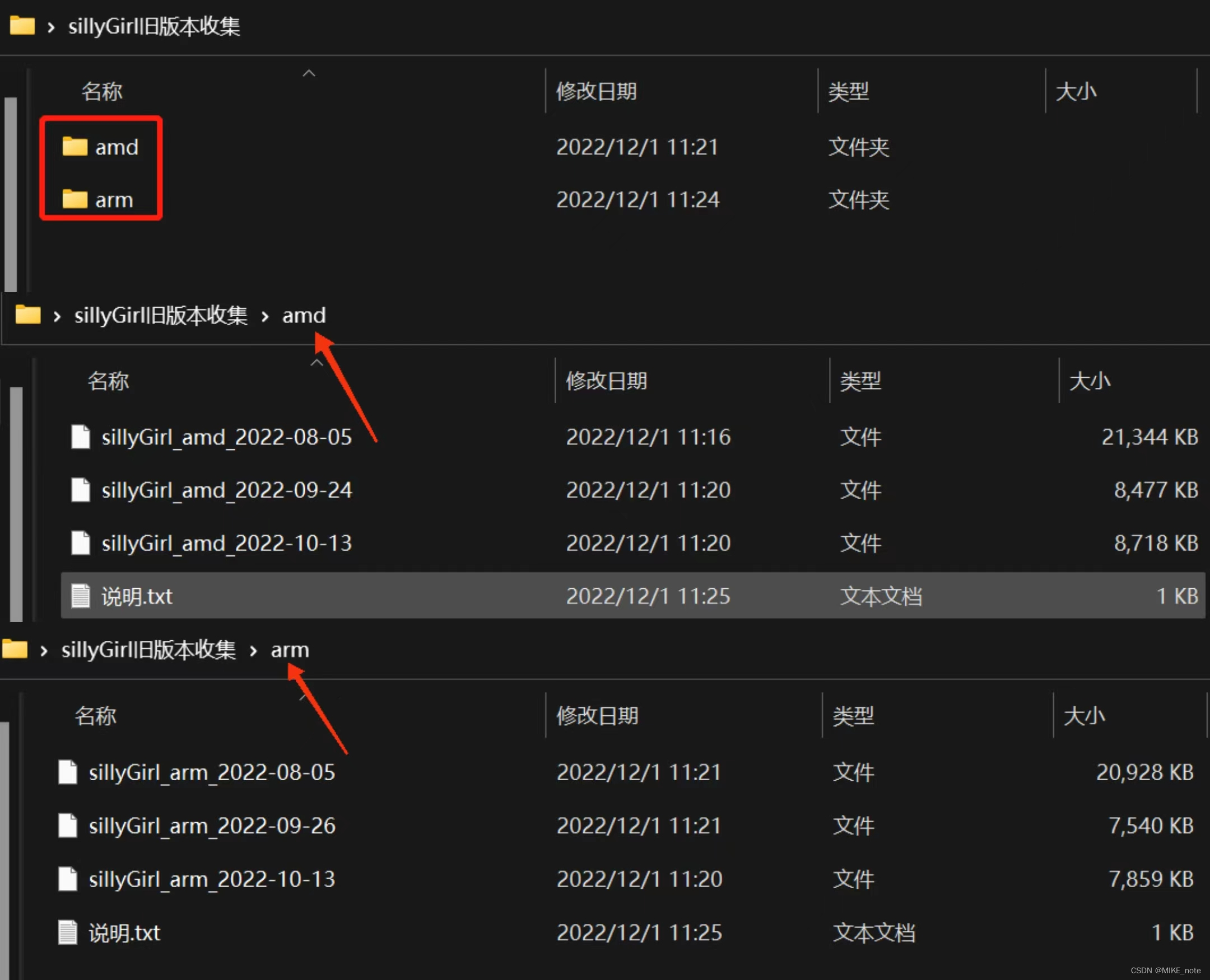 傻妞机器人安装完整教程【2022-11-24】更新_傻妞机器人sillygirl-CSDN博客