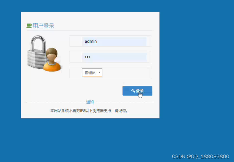 Java基于ssm中小型企业公文流转系统的设计与实现工作流审批系统 Java Ssm Csdn博客
