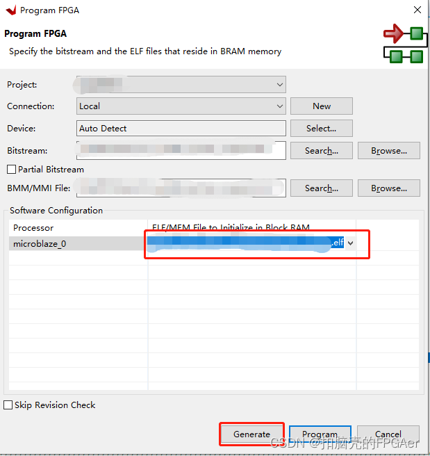 Xilinx Vivado bit文件和Microblaze elf文件合并的两种方法_vivado elf-CSDN博客