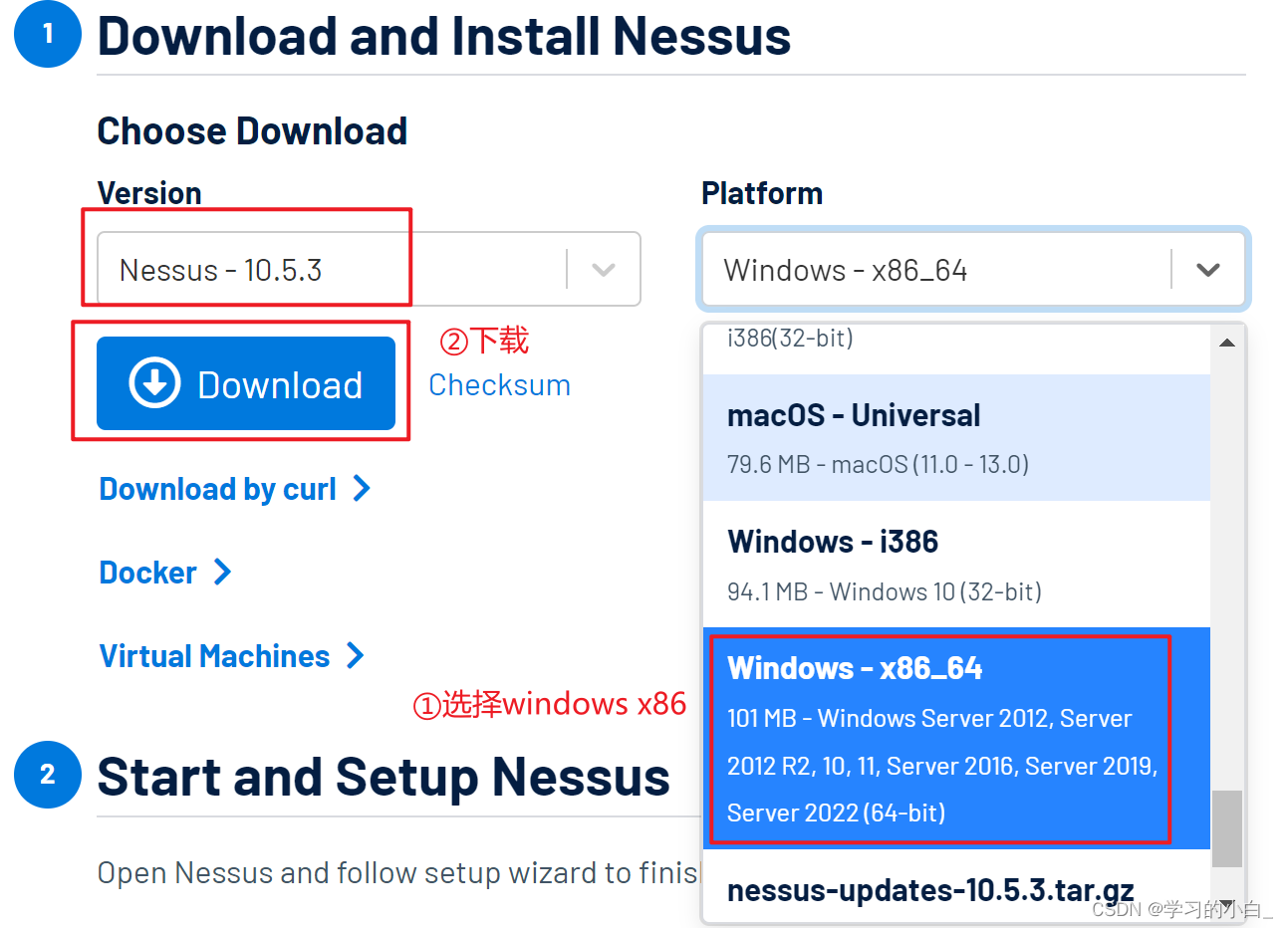Windows——Nessus安装(无限制)_nessus安装windows-CSDN博客