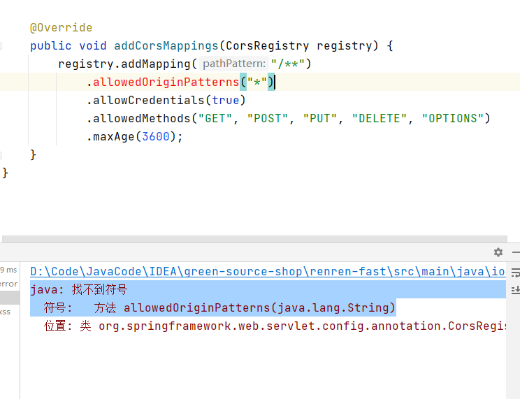 解决renren-fast整合spring cloud alibaba nacos时出现版本不一致问题_spring cloud alibaba 版本与nacos版本不匹配有什么问题-CSDN博客