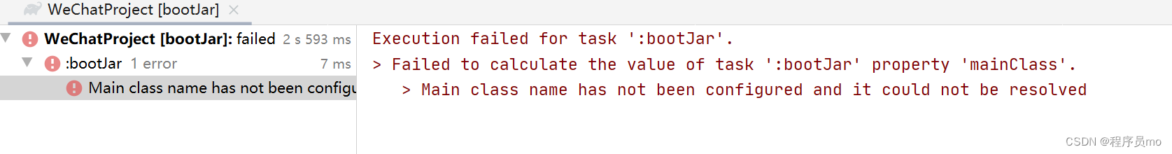 记一次报错： Gradle build failed: Main class 名称未配置，无法解析_gradle mainclassname 属性配置-CSDN博客