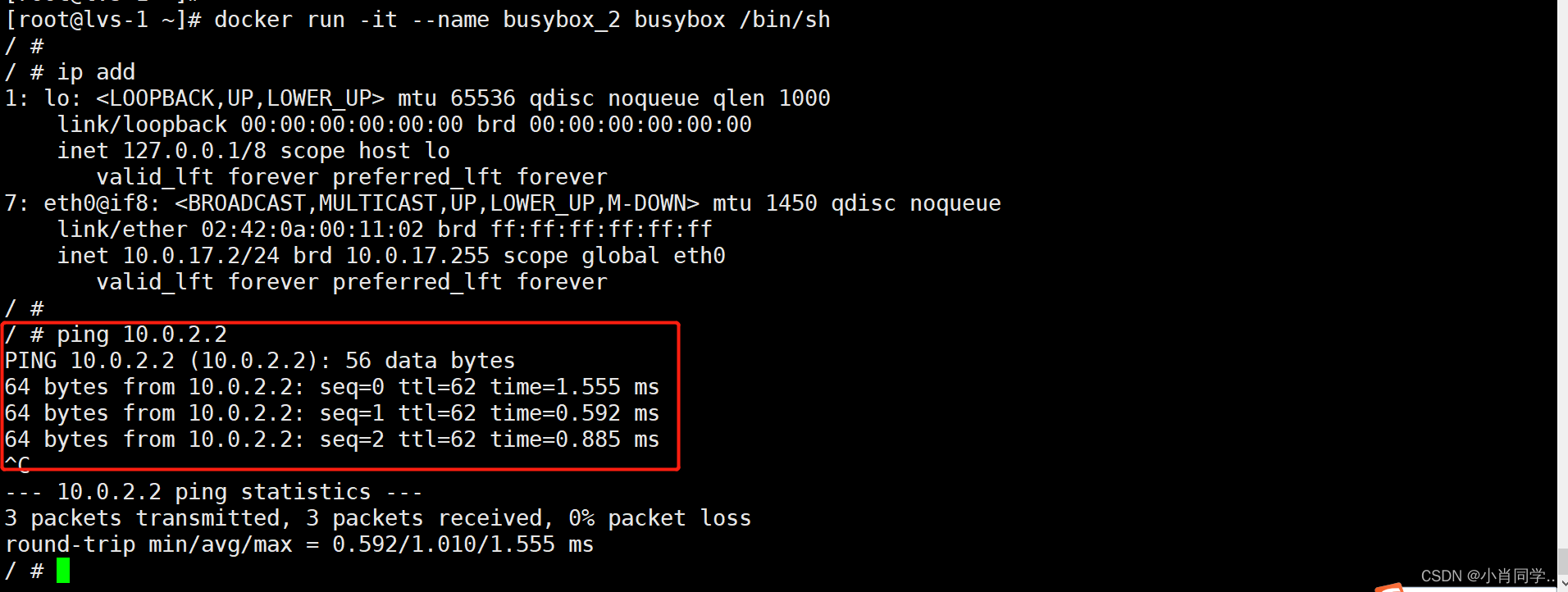 【云原生Docker】10-Docker网络-flannel介绍_docker flannel-CSDN博客