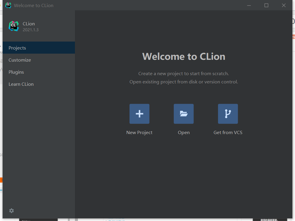 clion安装教程-CSDN博客