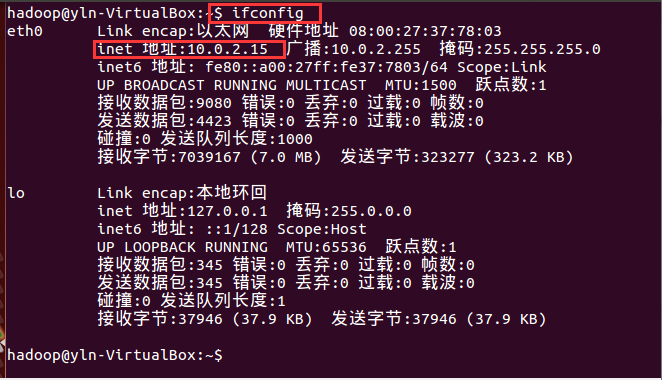 FileZilla的安装及使用_filezilla.exe-CSDN博客