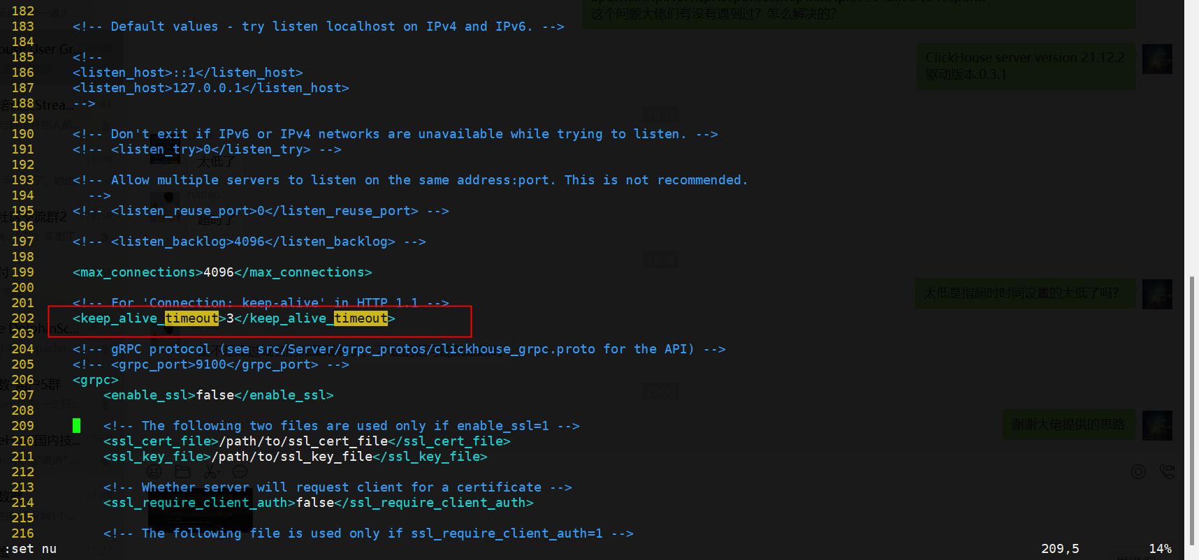 Apache Flink写入Clickhouse报错 code: 1002, ip:8123 failed to respond_clickhouse exception, code ...