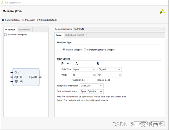 Fpga:计算滑动求和 信号检测计算信号功率iq信号功率计算 Csdn博客