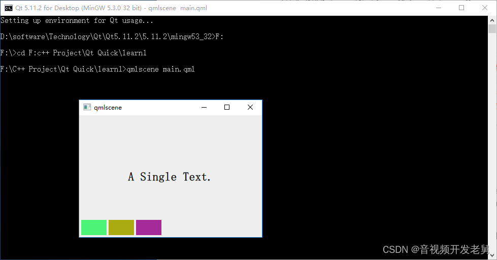 【QML 定位布局】定位器与布局管理器_qml水平布局row-CSDN博客