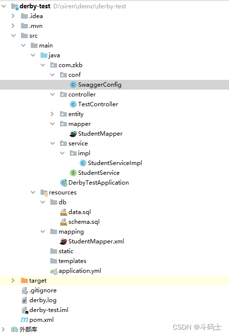 Springboot嵌入式数据库derby初探springboot Derby Csdn博客 9729