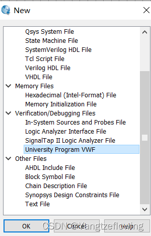 Quartus II 仿真 （一 ) 图形化元件_quartus能搭建 block design吗-CSDN博客