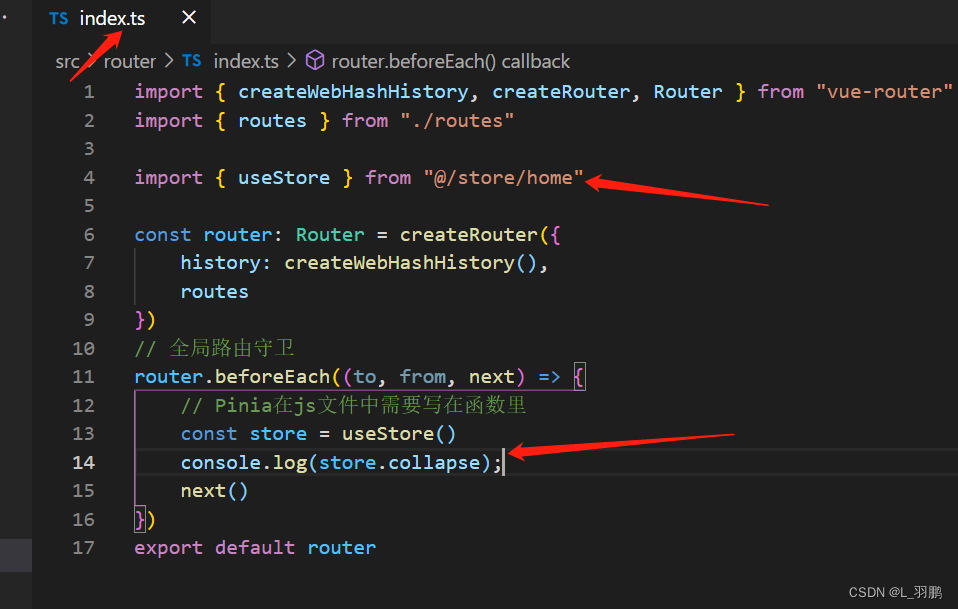 Pinia在js文件夹中的使用_js文件获取pinia数据-CSDN博客