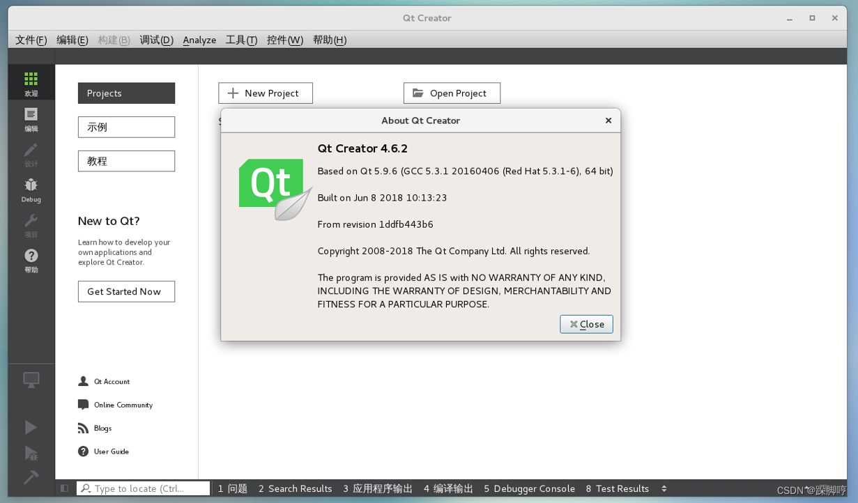 在centos7 5下安装qt5 9 6 Qt5 9 6 下载安装 Csdn博客