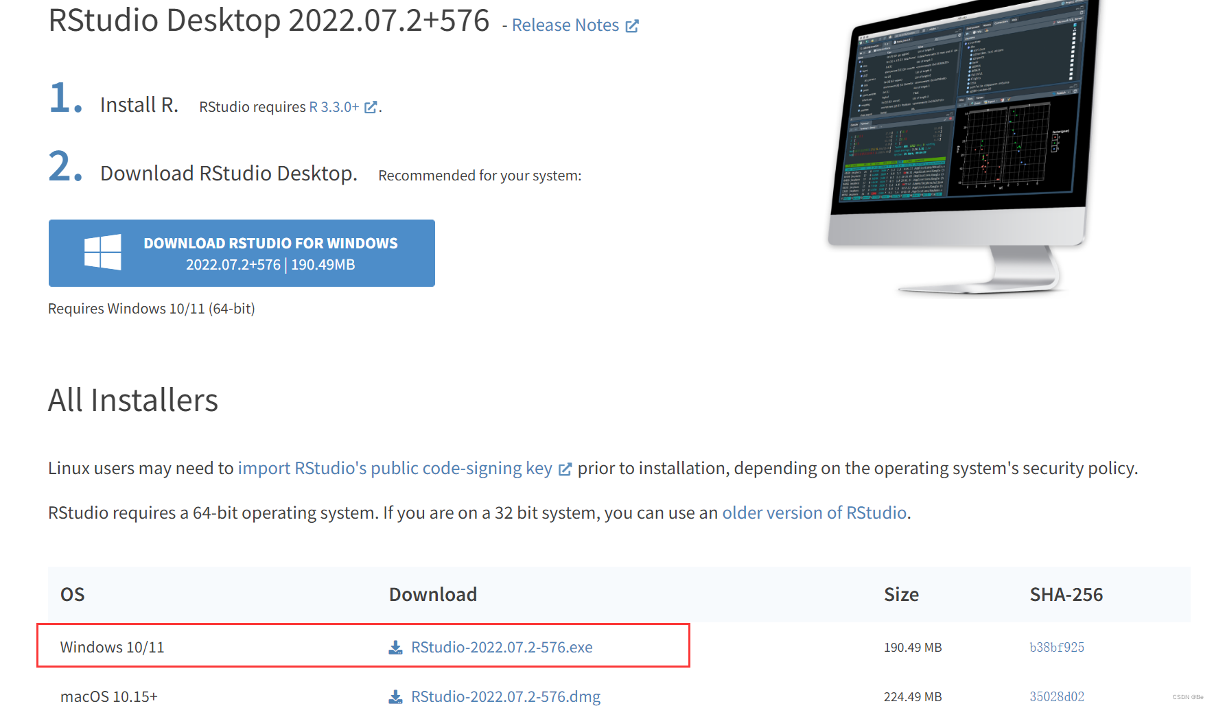 windows11 安装R与Rstudio_rstudio win11-CSDN博客
