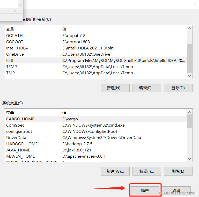 Go语言的学习笔记1——在windows 10和centos 7中进行go编译器安装以及在centos 7多个版本之间进行更换windows 编译go Csdn博客